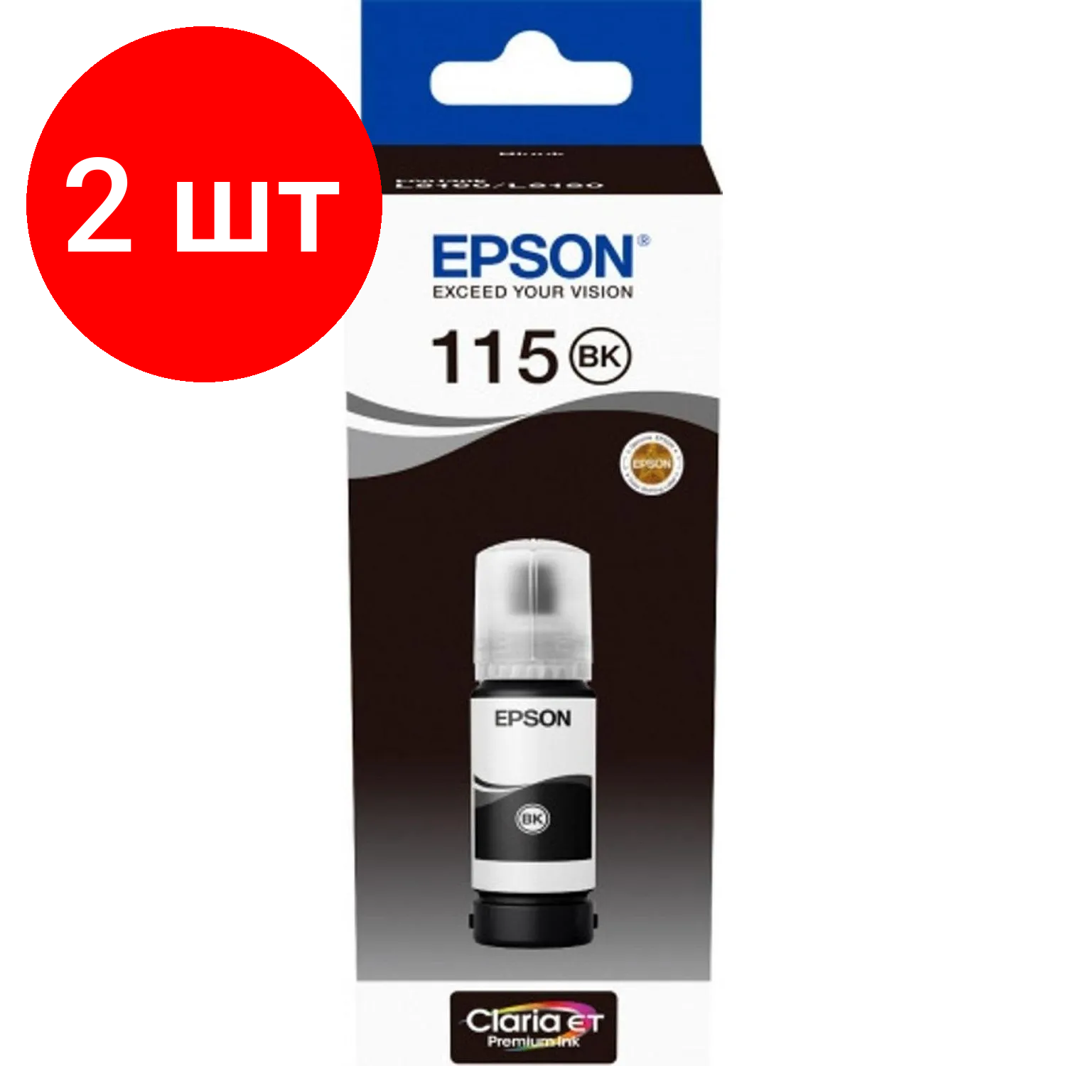 Комплект 2 штук, Контейнер с чернилами Epson 115 C13T07C14A чер. пигм. для L8160/L8178