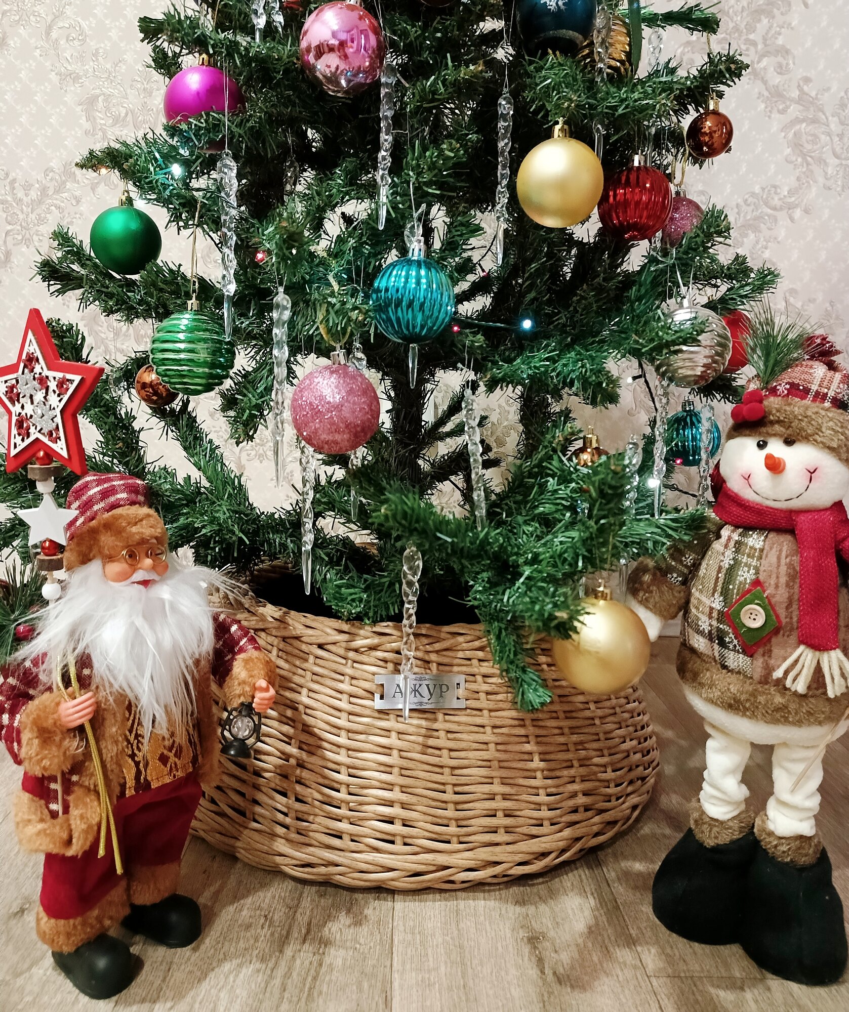 Юбочка новогодняя для ёлки плетеная, для новогодней подставки до 39 см.