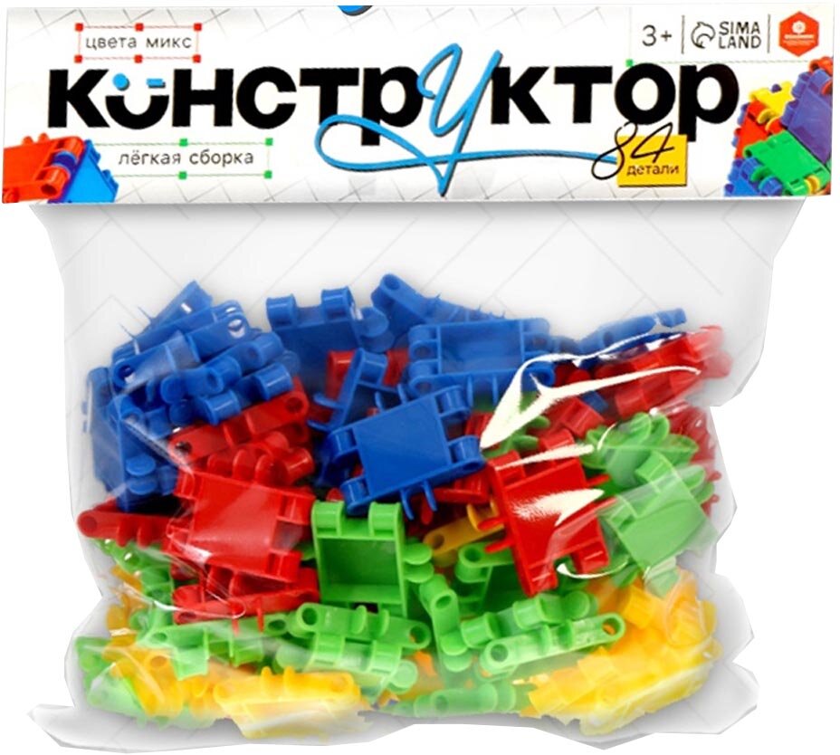 Пластиковый конструктор-пазл, , игровой набор для детского творчества, развиваем логику, моторику и воображение, сборная модель дома, комплект из 84 деталей, 3+