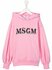 Худи MSGM, размер 6 лет, розовый