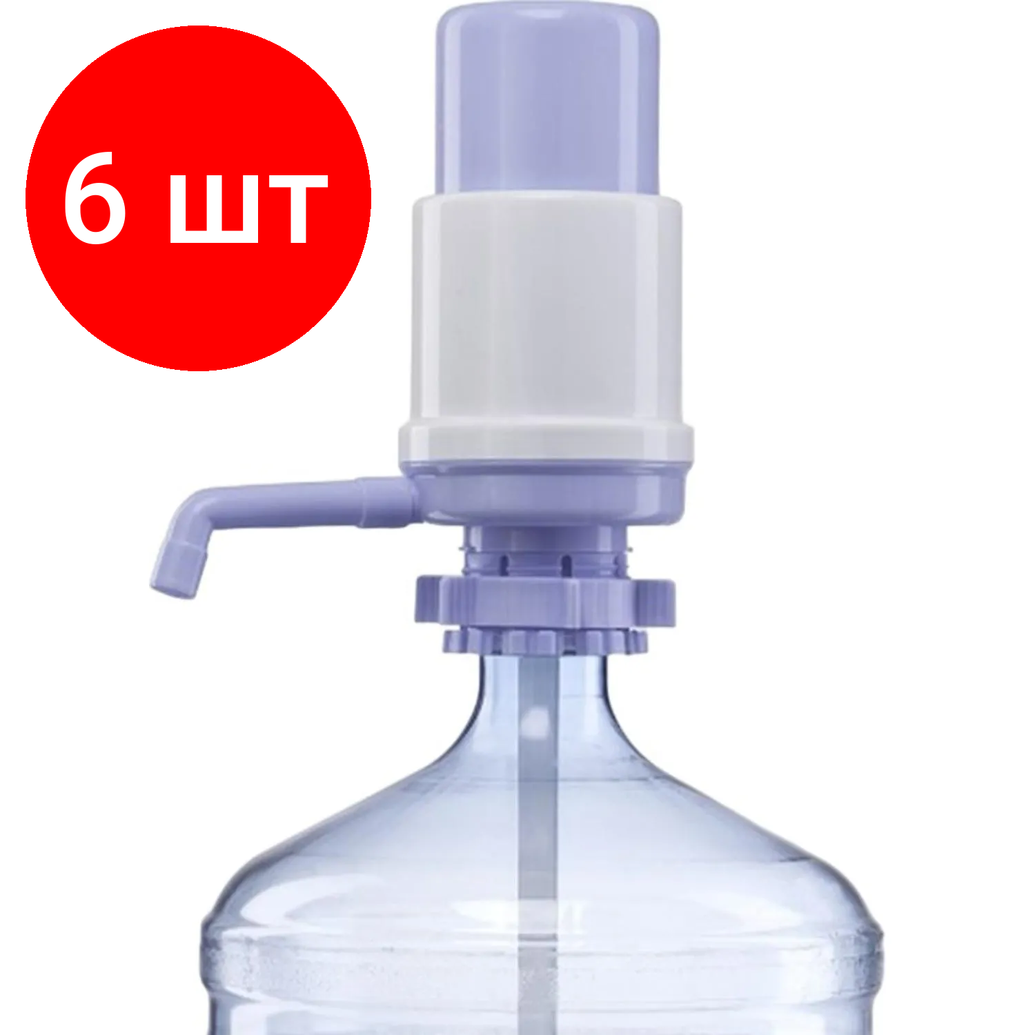 Комплект 6 штук, Помпа механическая HotFrost A25
