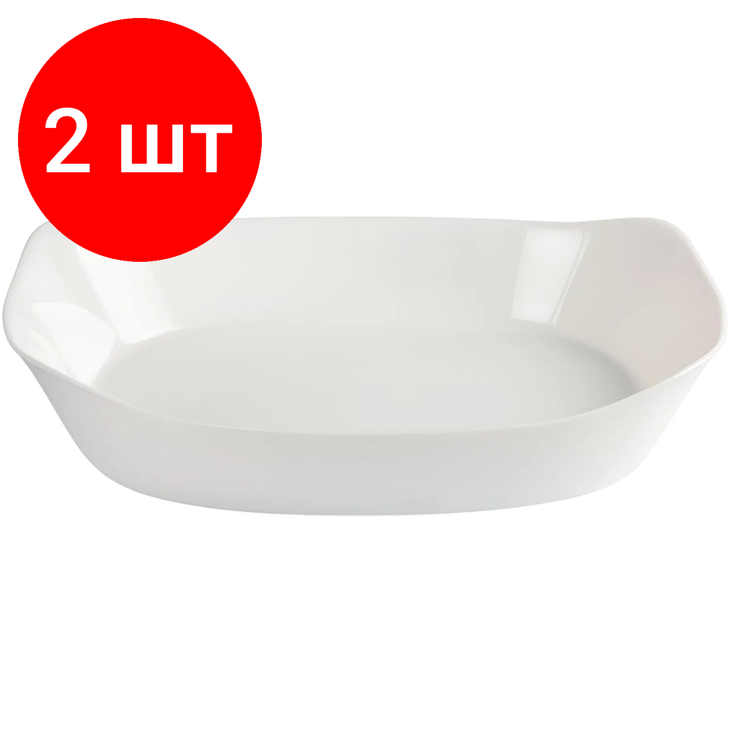 Комплект 2 штук, Форма для запекания SMART CUISINE CARIN прямоугольное 34х25см