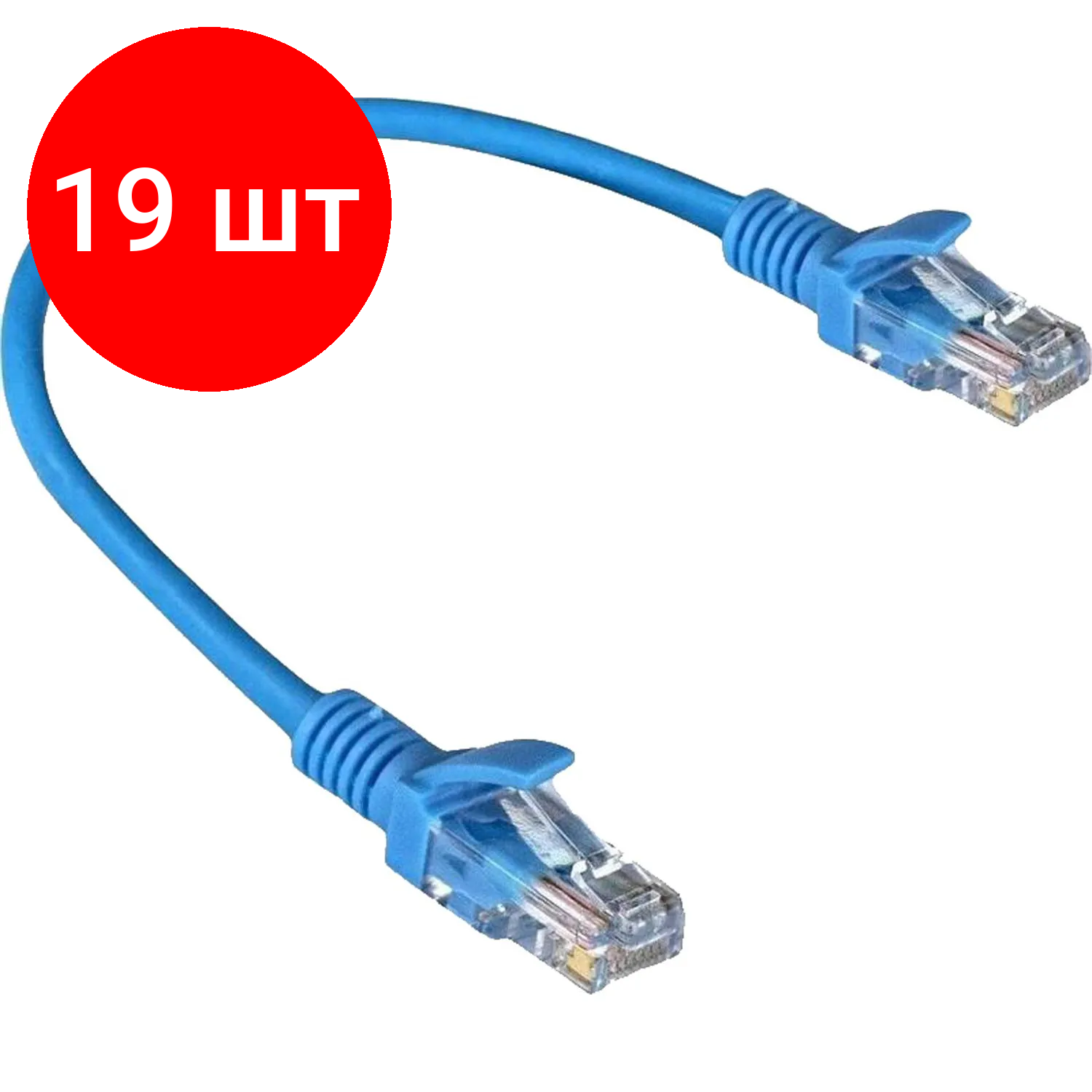 Комплект 19 штук, Патч-корд ExeGate UTP-RJ45-RJ45-5e-0.3M-LSZH-BL, 5e, 0.3м, син