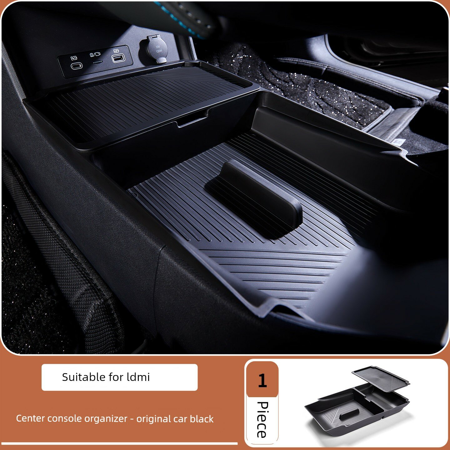 Подходит для BYD Song Ldmi: органайзер на экран, задний органайзер, органайзер на приборную панель, аксессуары для