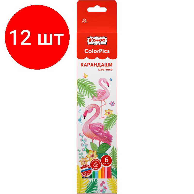 Комплект 12 упаковок, Карандаши цветные 6 цветов 3-гран Комус Класс ColorPics, трехгранные