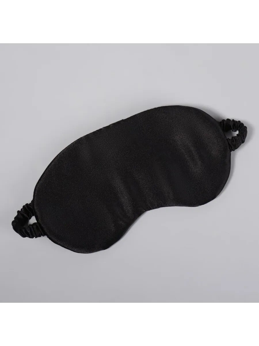 Комфортная маска для сна «шёлк» для спокойного отдыха