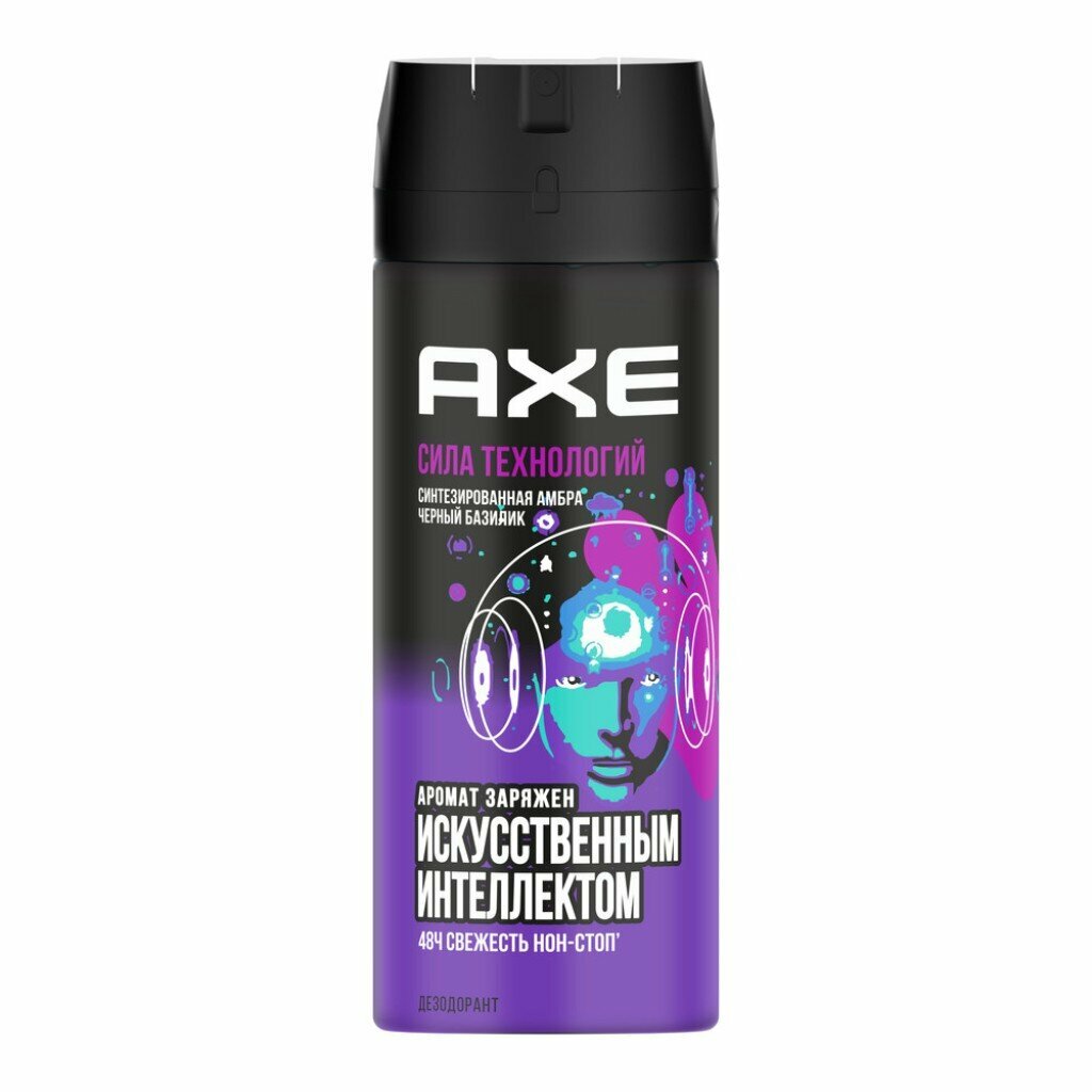 Дезодорант Axe Сила технологии мужской спрей 150 мл, парфюмированный уход с ароматом амбры и черного базилика