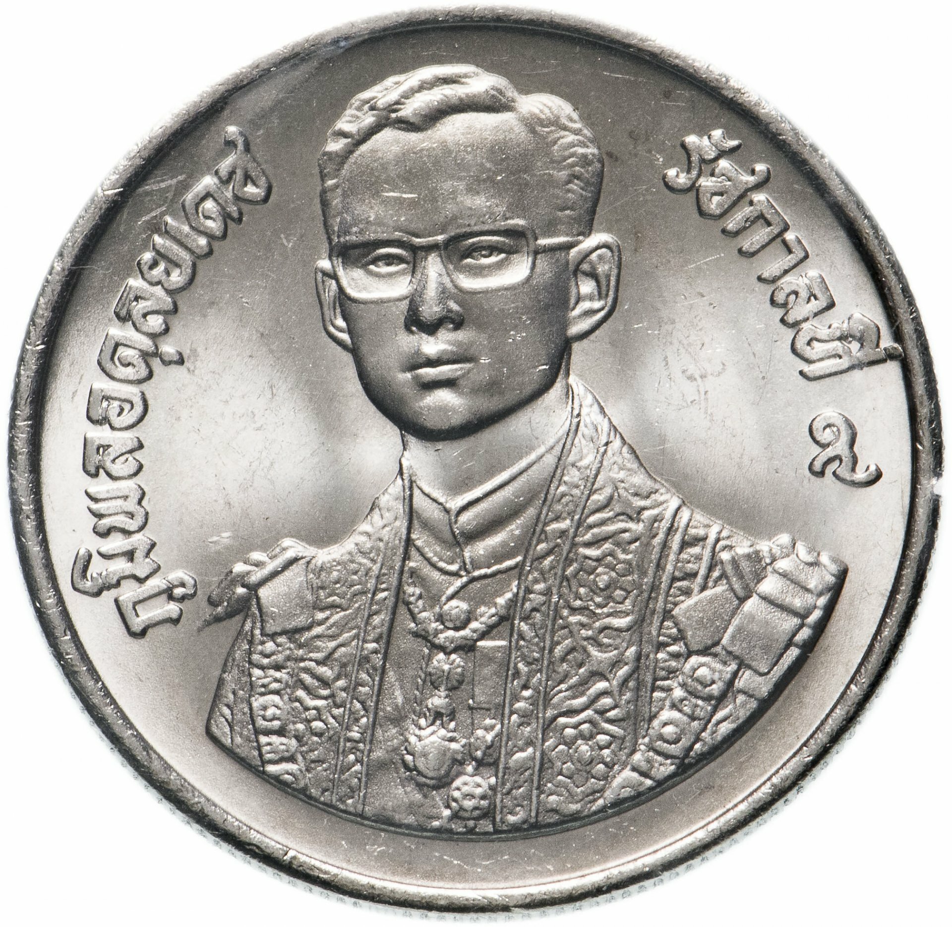 Таиланд 10 батов baht 1987 "60 лет со дня рождения Короля Рамы IX", Мельхиор медь-никель, в сохранности UNC