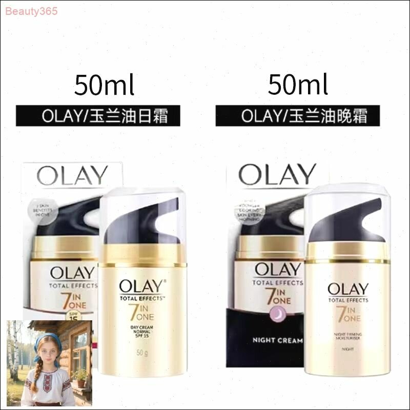 Набор Olay День+Ночь: Крем с SPF15 + Ночное восстановление