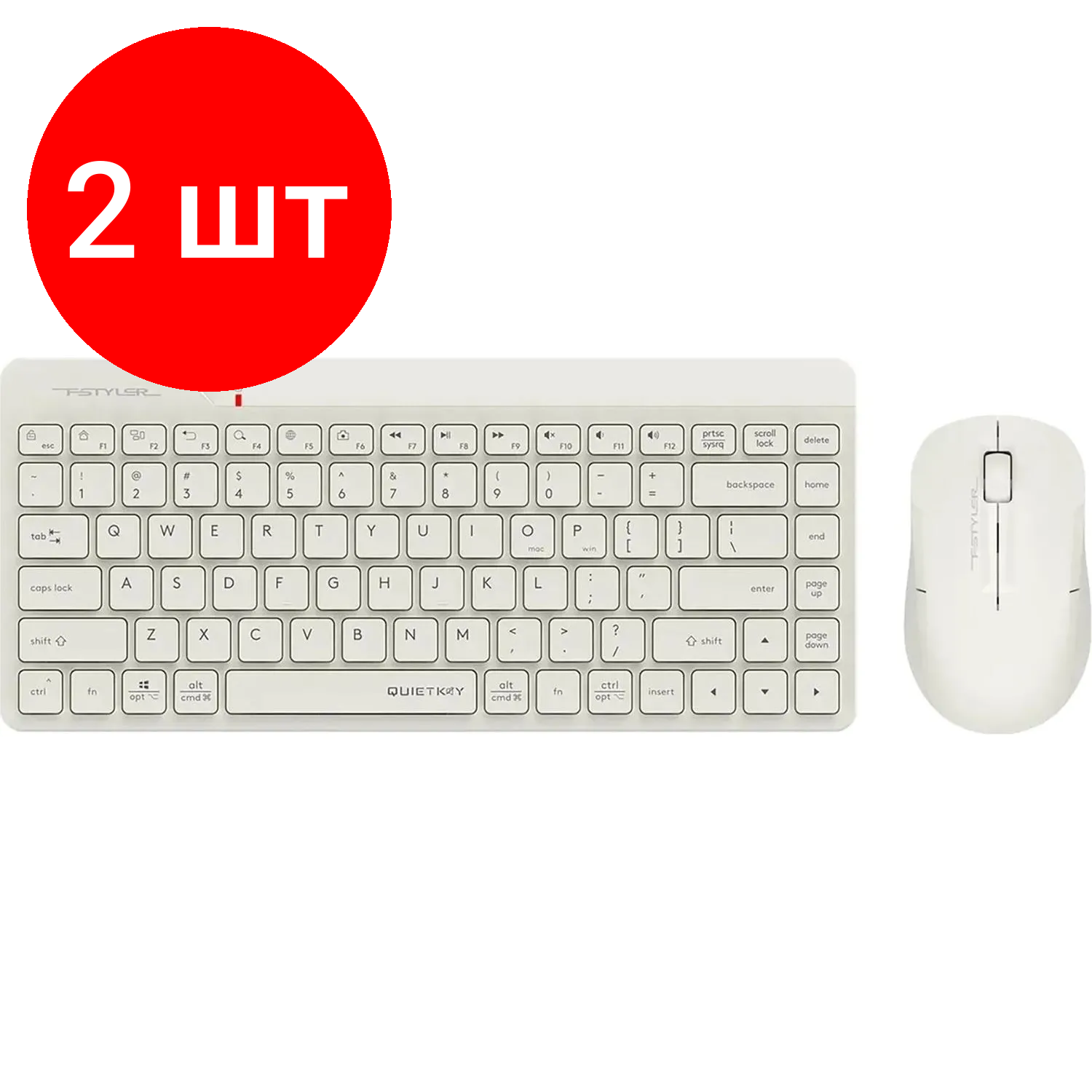 Комплект 2 упаковок, Набор клавиатура+мышь A4Tech Fstyler (FG2200 AIR2 BEIGE)беж. USB беспр. slim