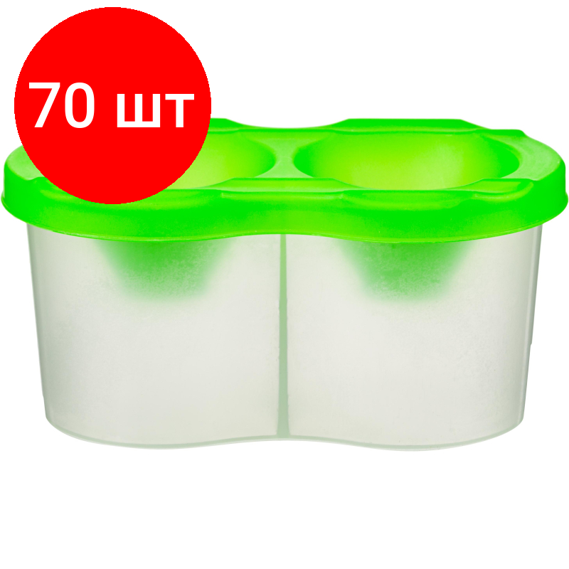 Комплект 70 штук, Емкость для воды стакан-непроливайка двойной