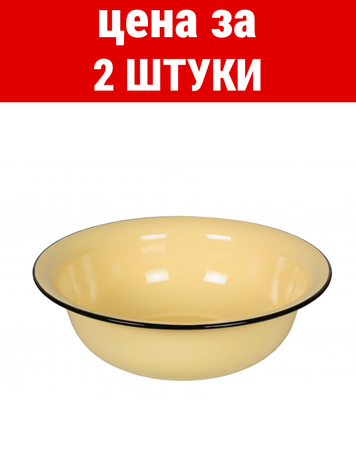 Комплект 2 шт, ТАЗ эмаль 12.0Л крем 2С30 череповец