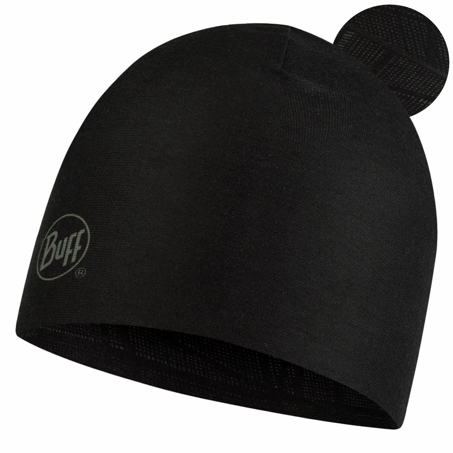 Шапка Ecostretch hat для взрослых и детей