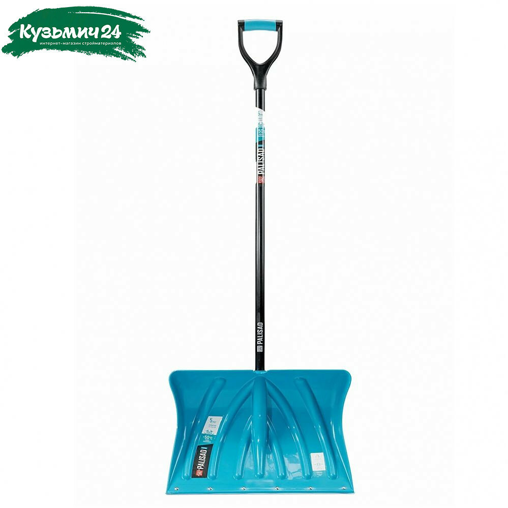 Лопата для снега Palisad LUXE COLOR LINE 615015 с металлической пластиной, металлопластиковый черенок, 1 шт