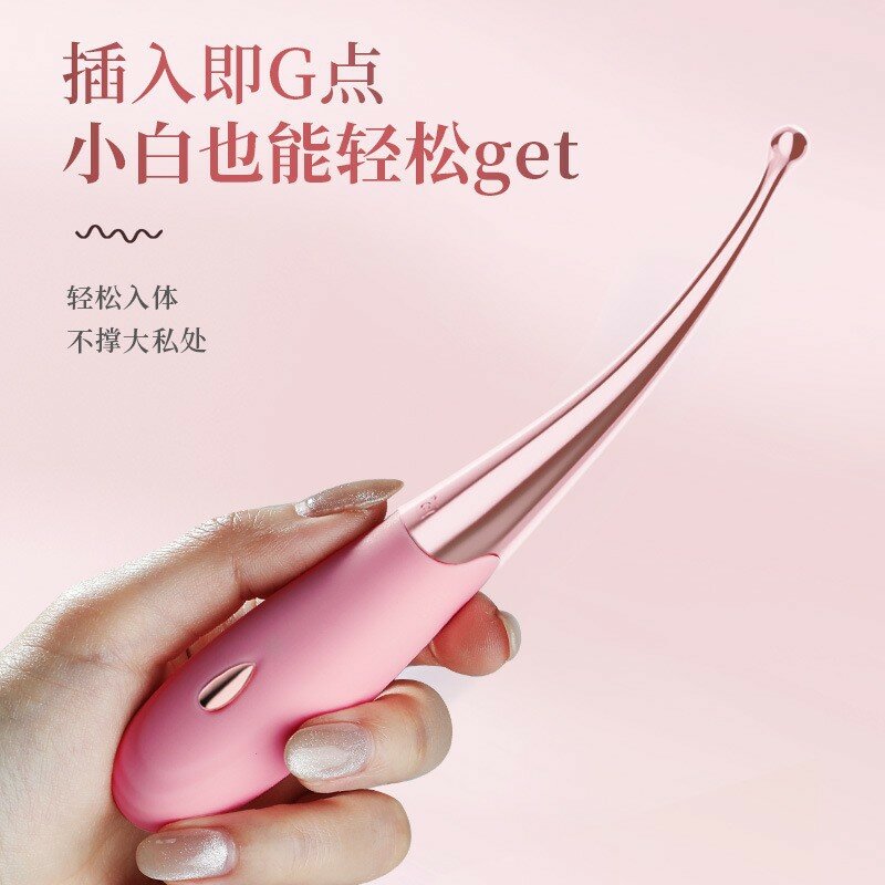 Вибратор-ручка Mystery Lady Teasing для женщин, вибрирующая игрушка для взрослых, 130 шт./коробка (в комплекте три насадки)