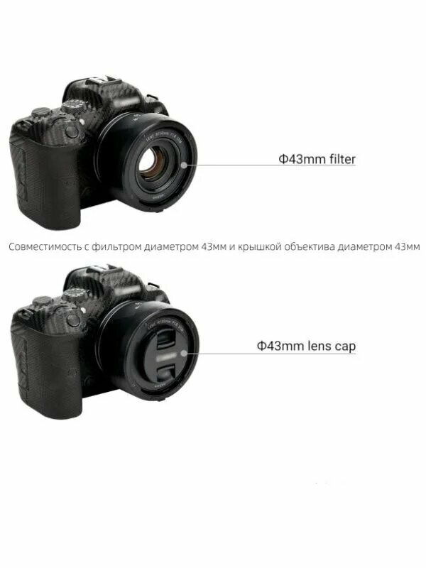 Бленда с цветком тюльпана для Canon RF 50mm f/1.8 STM, реверсивная шторка объектива Заменяет бленду Canon ES-65B
