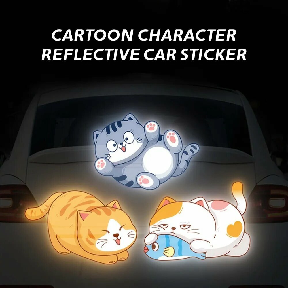 Наклейки для автомобиля с кошками, светоотражающие, для скрытия царапин, 3 шт