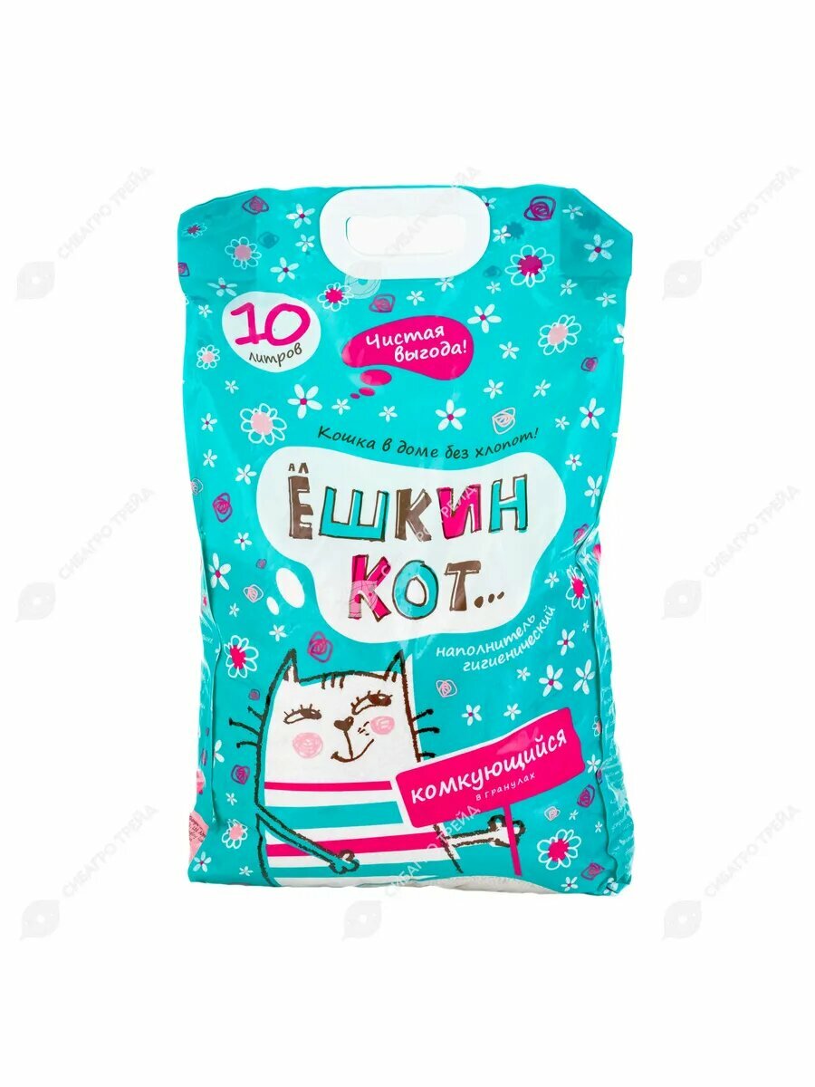 Наполнитель алЁшкин Кот 10л Комкующийся В гранулах