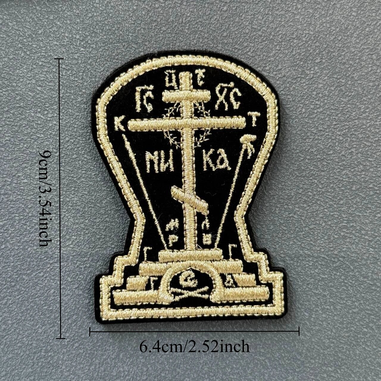 Тактическая нашивка «Крест», вышитый военный значок морального моря, рюкзак на липучке, одежда, декоративные аксессуары, наклейка, повязка на руку