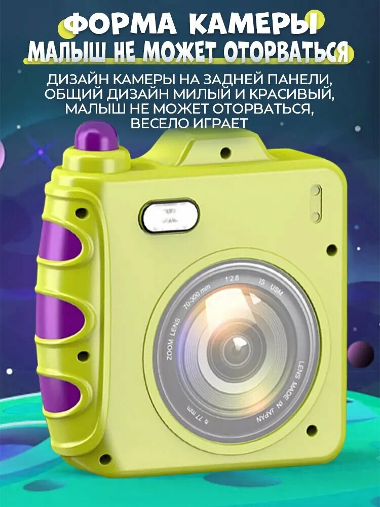 Настольная игра — фото 1