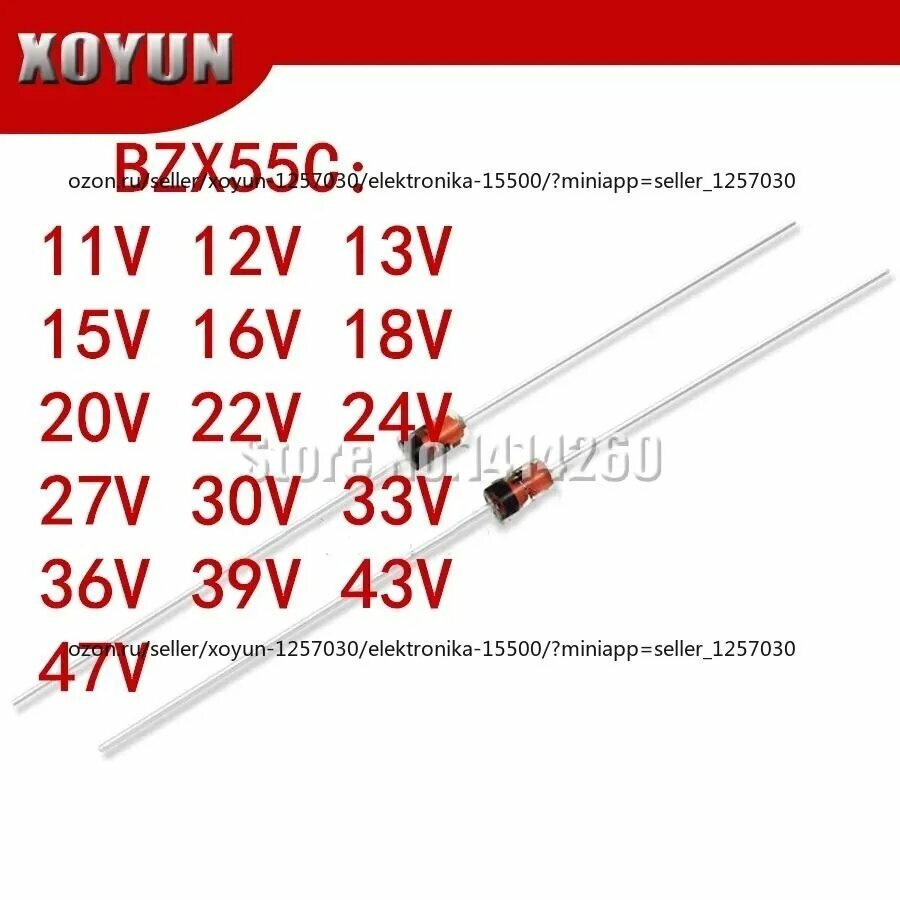 100шт /упакZener diode 500MW DO-35 1/2W BZX55C 22V
