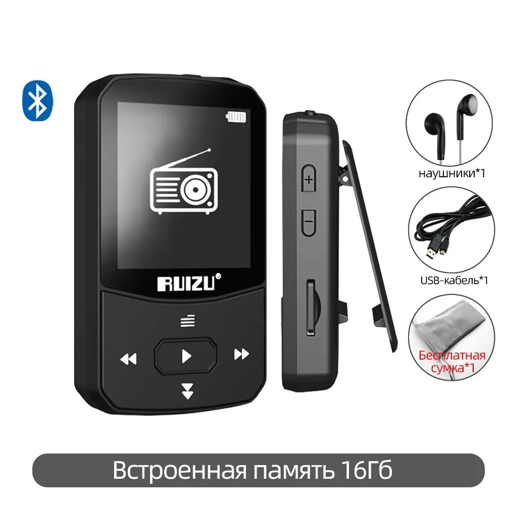 RUIZU MP3-плеер 16 ГБ, черный