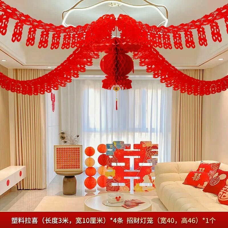 Свадебные арки для декора, новые украшения для дома, свадебная арка двойного счастья, набор для гостиной и спальни