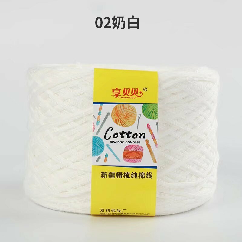 Полфунта чистого хлопка, многопрядная пряжа, ручная вязка, DIY пряжа, детская хлопковая пряжа, полностью хлопковая детская пряжа, молочная хлопковая пряжа