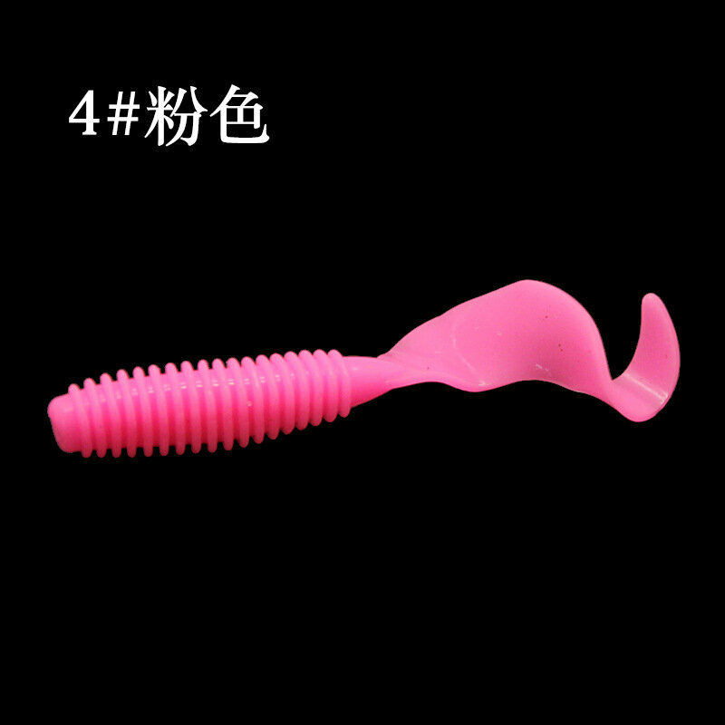 Рыболовная мягкая силиконовая приманка Твистер/Grub/Curly Tail Grub, имитация личинки с закрученным хвостом 7 см/3 г, 10 шт, розовая