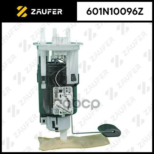 Модуль в сборе с бензонасосом HYUNDAI / SANTA FE 2,7 V6 2000 - ZAUFER арт. 601N10096Z