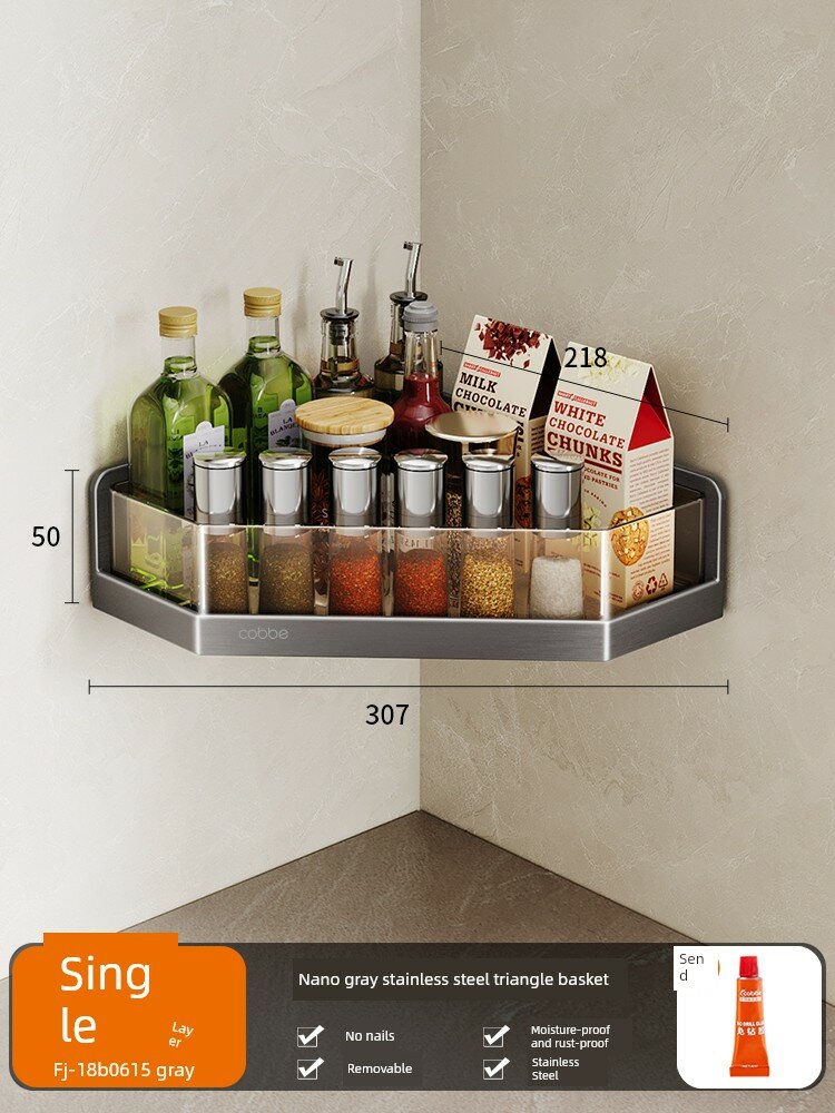 Настенная полка для специй из нержавеющей стали Cabei, без сверления, для хранения на кухне, органайзер для приправ