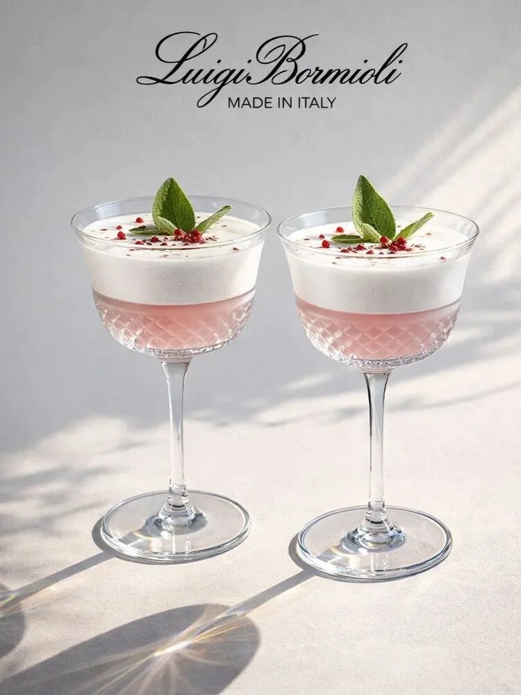 Бокалы для коктейлей, подарочный набор Luigi Bormioli "ROMA 1960" 2 шт, 260 мл. Хрустальное стекло, для коктейлей, мартини, шампанского. Италия