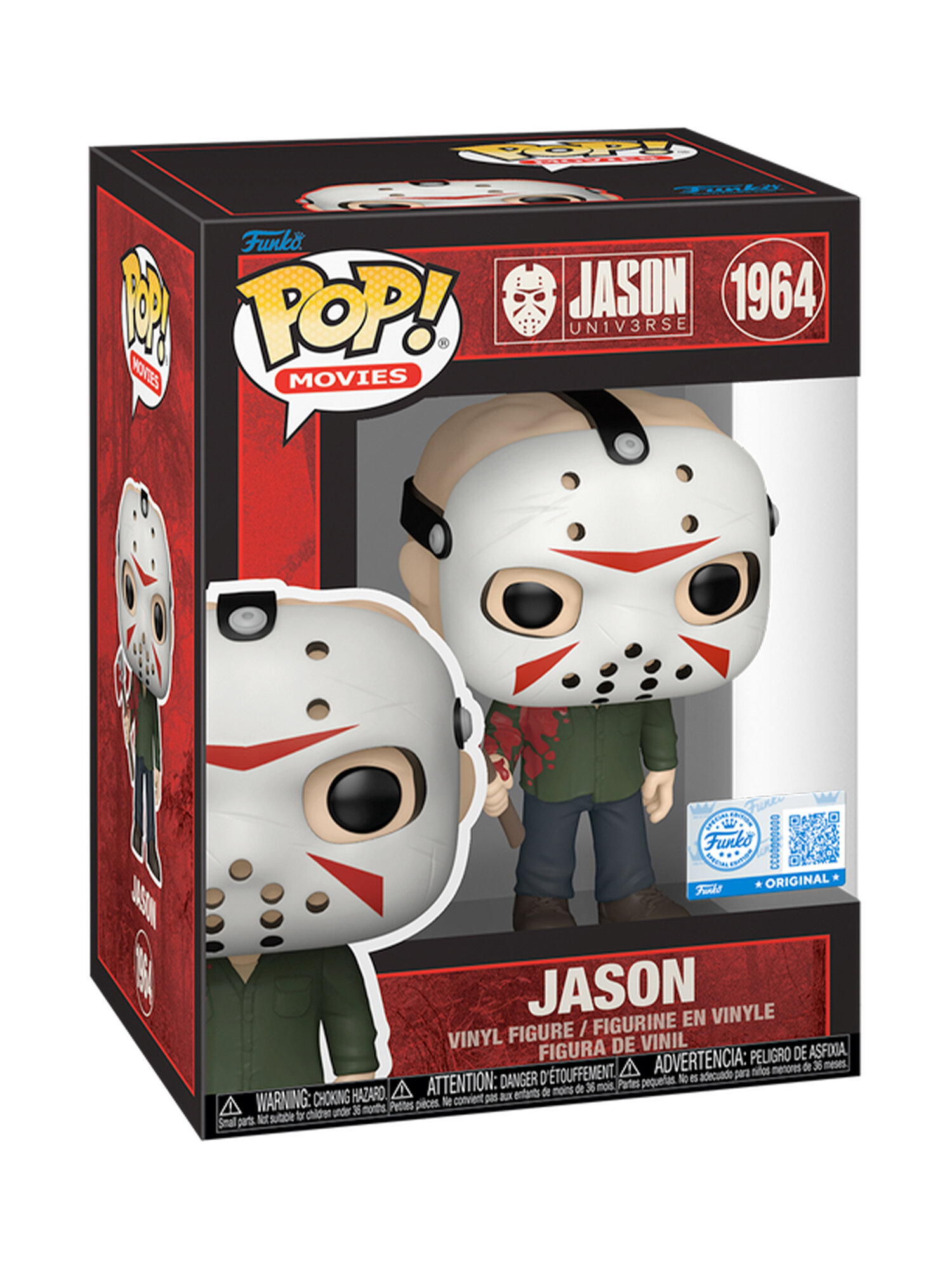 Фигурка Funko POP! Jason (1964) Friday the 13th