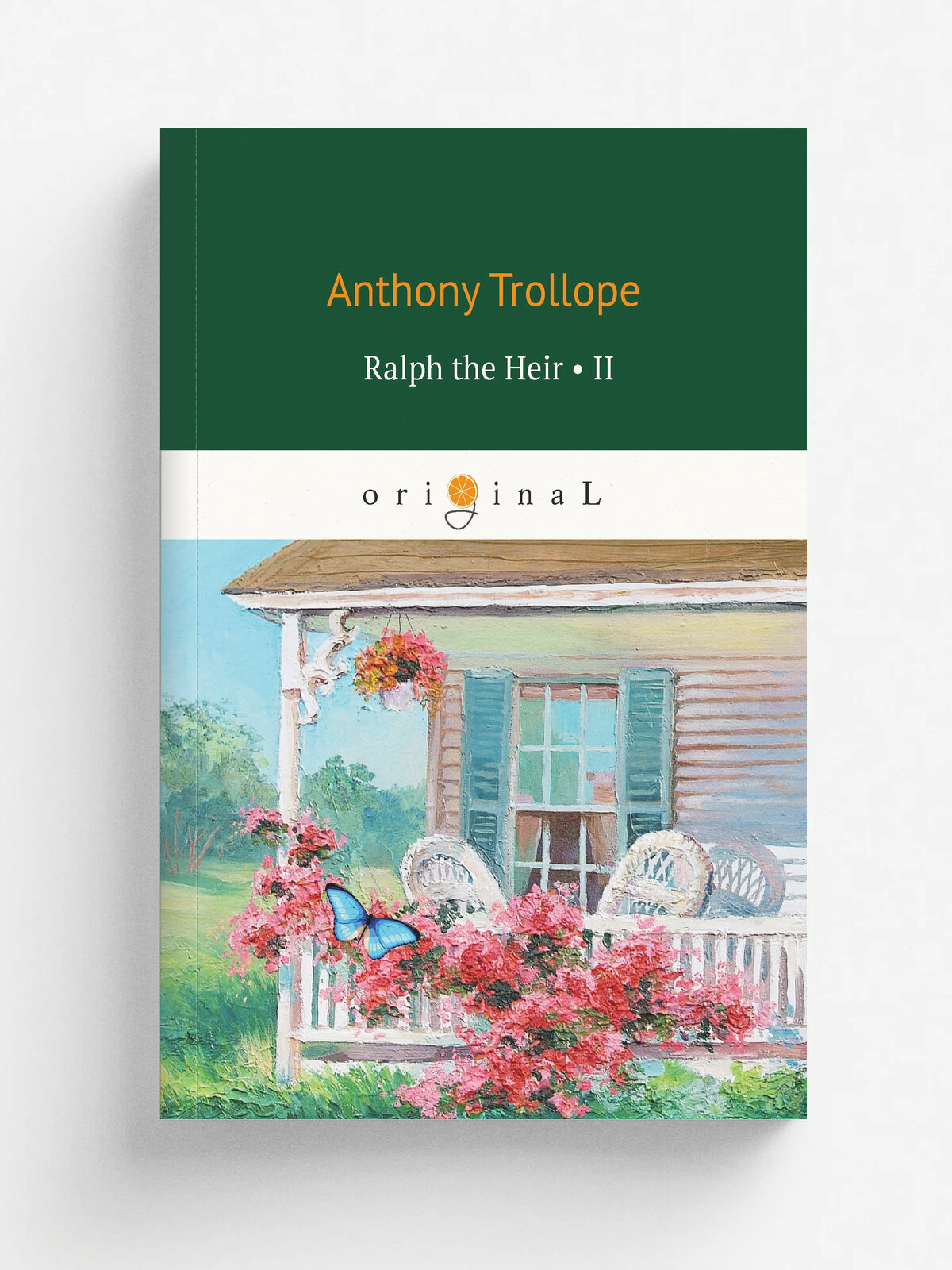 Ralph the Heir 2/Повелитель мух 2