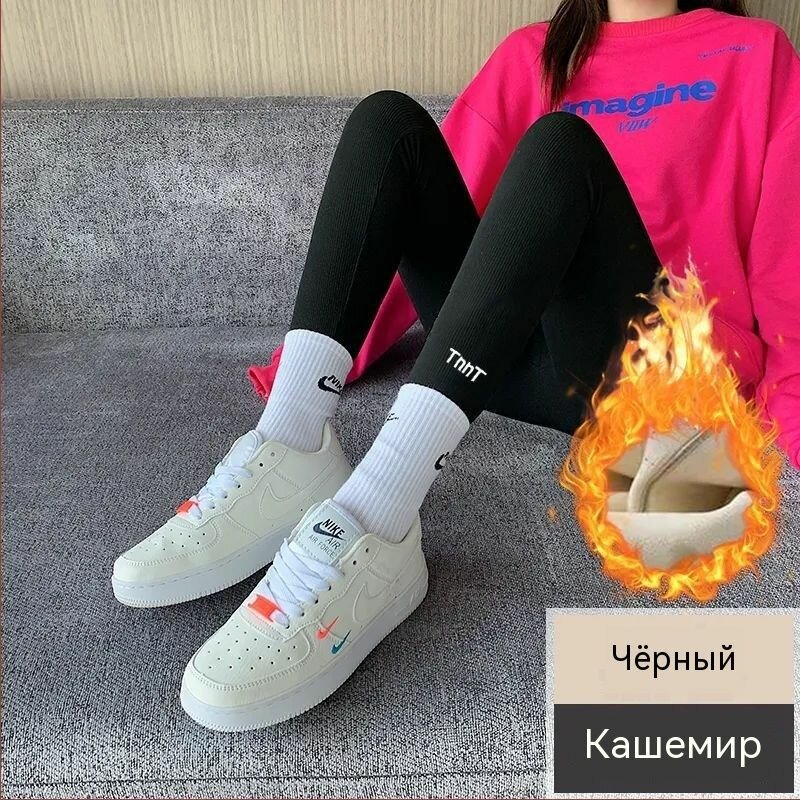 Термобрюки  Осень-зима