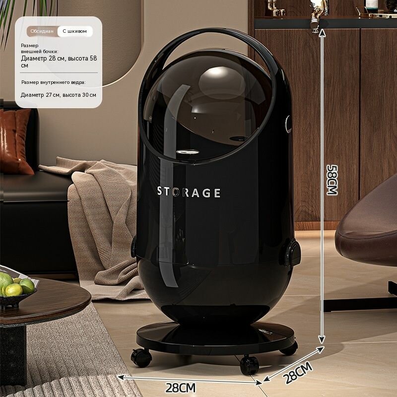 Мусорное ведро большой емкости, 20 литров, двухдверное с крышкой, простой дизайн и внешний вид, подходит для гостиной, спальни и ванной комнаты.