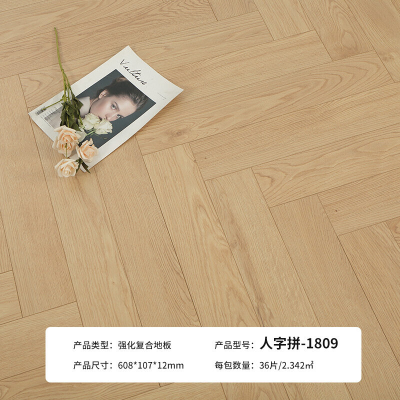 12 мм инженерная деревянная напольная плитка, художественный елочный узор, серо-желтый дуб, натуральный цвет, кремовый стиль, экологичная система замкового соединения