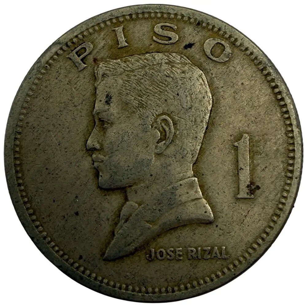 Филиппины 1 песо 1972 г.