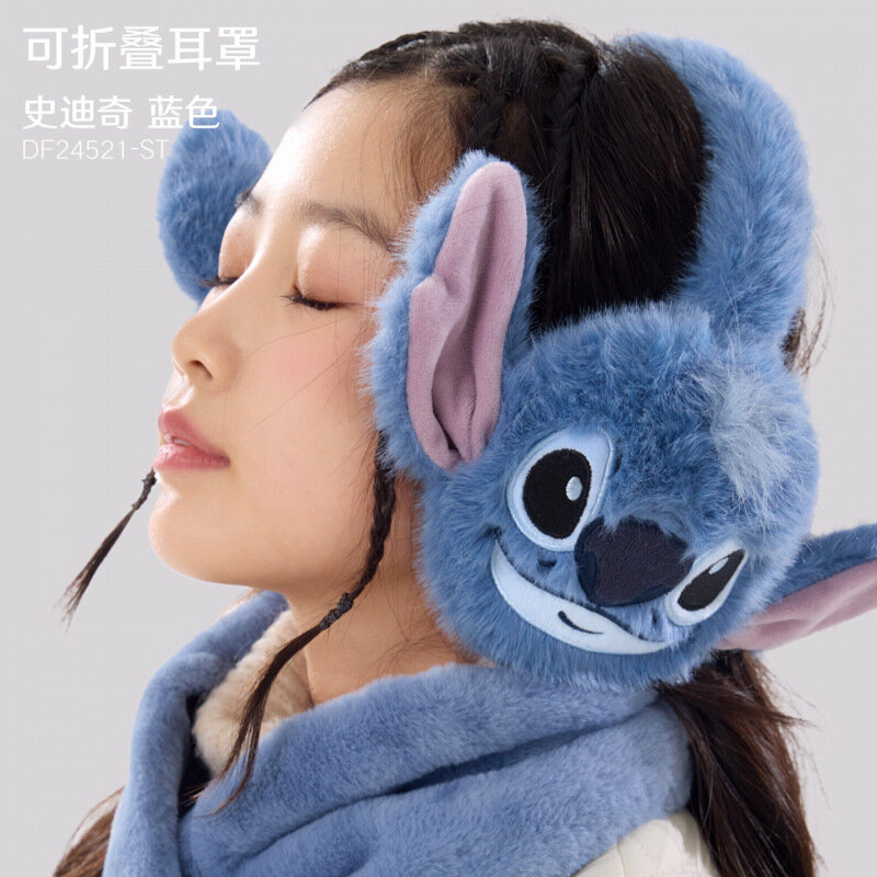 Детские наушники осень-зима для девочек, большие дети, теплые плюшевые наушники, защита ушей, наушники для мальчиков, зимние наушники