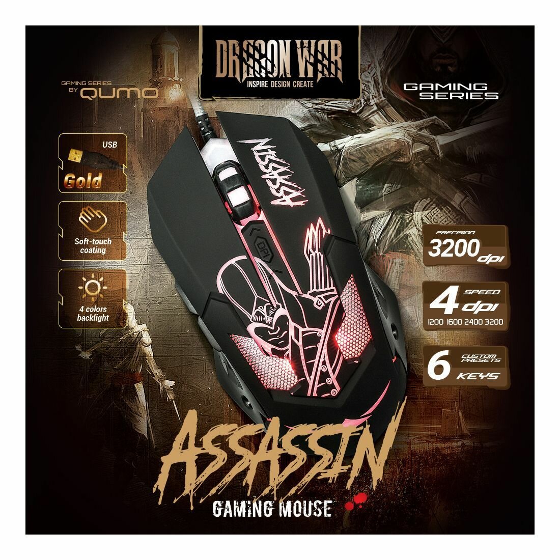 Мышь компьютерная игровая Qumo Assassin M33, проводная, оптическая, 1200/1600/2400/3200 dpi
