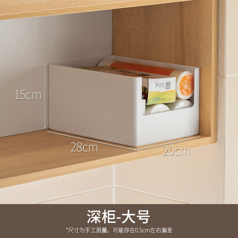 XF4O Коробка для шкафа Коробка для кухонной ванной Настольная отделка Разделитель ящика Многофункциональное хранение