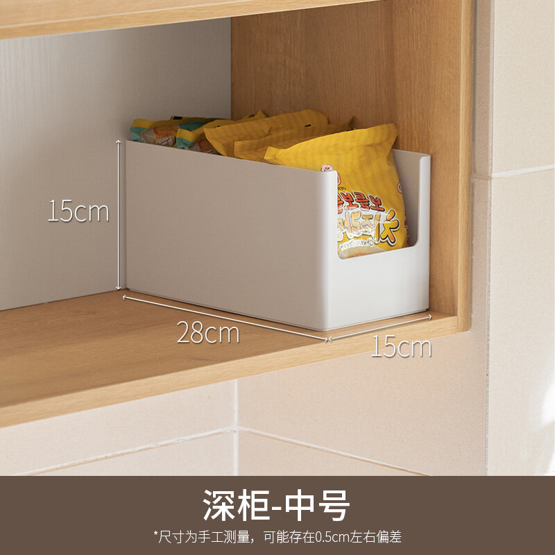 XF4O Коробка для шкафа Коробка для кухонной ванной Настольная отделка Разделитель ящика Многофункциональное хранение
