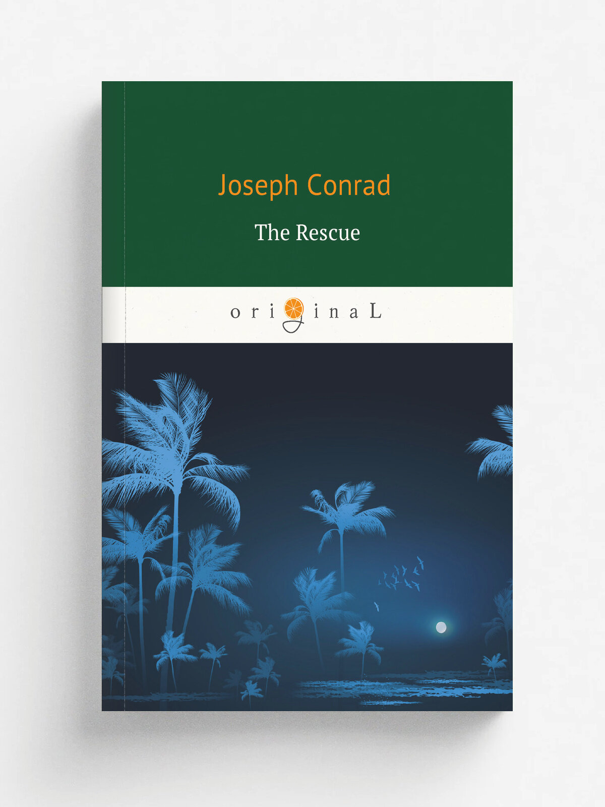 The Rescue / Спасение