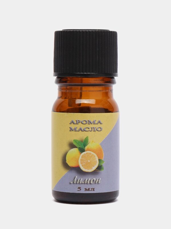 Эфирное масло Богатство Аромата "Лимон", 5 мл