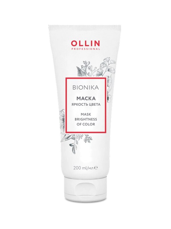 Маска OLLIN PROFESSIONAL BIONIKA, для окрашенных волос, яркость цвета, 200 мл