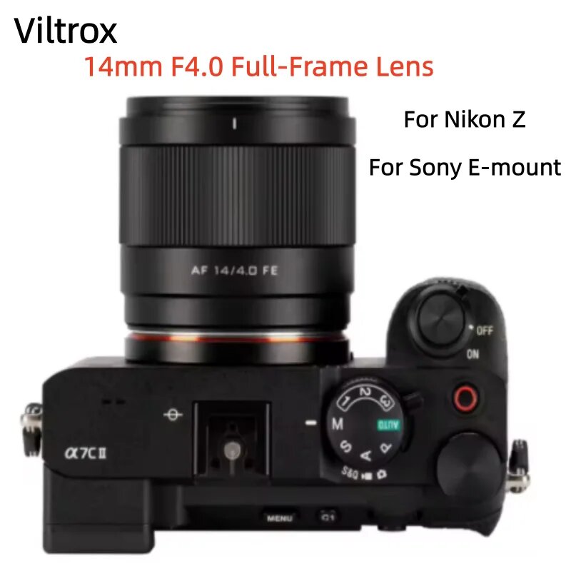 Viltrox AF 14mm F4.0 Air для Nikon Z
