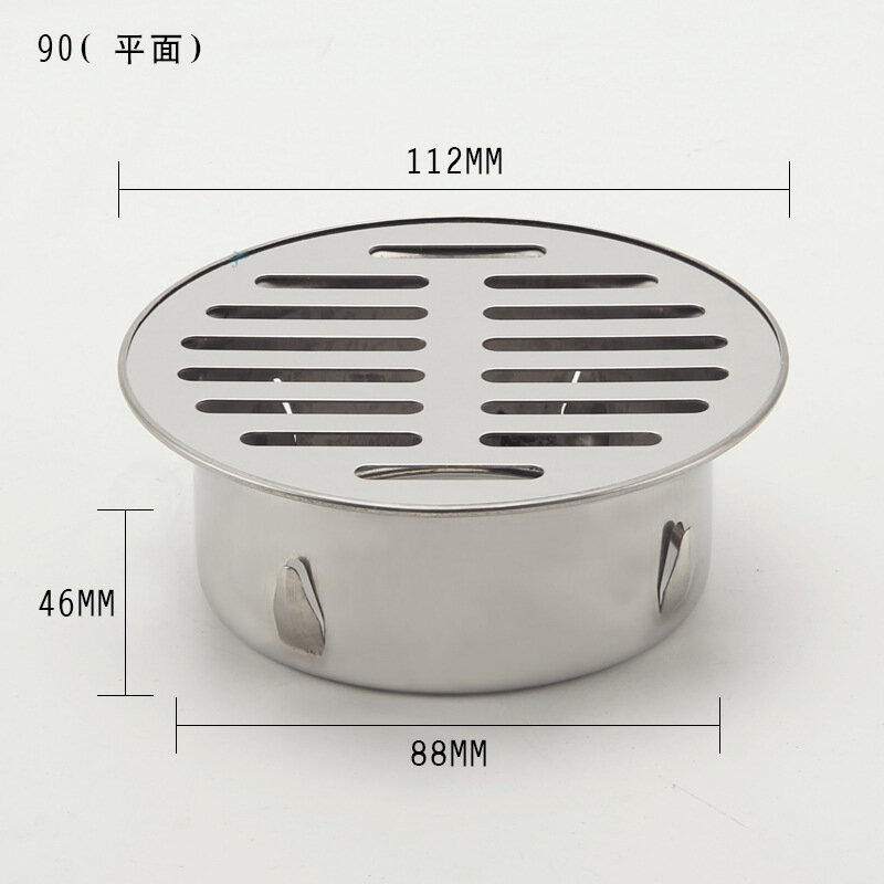 Нержавеющая сталь, круглый слив для пола, крышка сливного отверстия, карточный тип, большой слив, антизасорение, дренаж для дождевой воды на улице