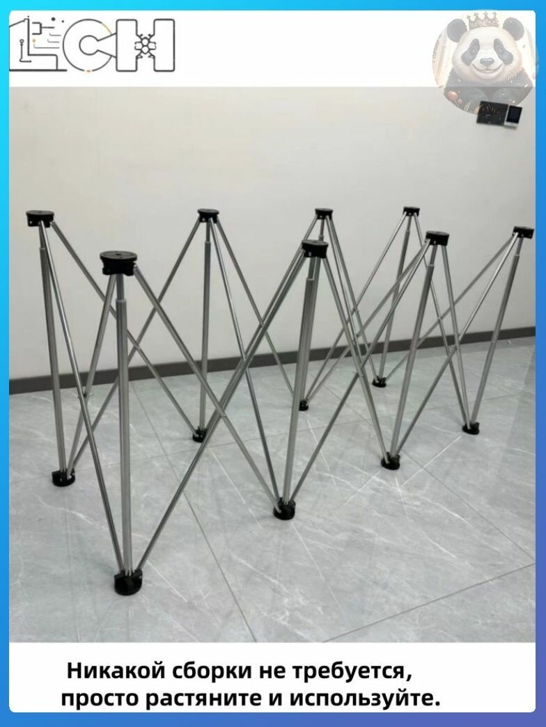 Подстолье — фото 1