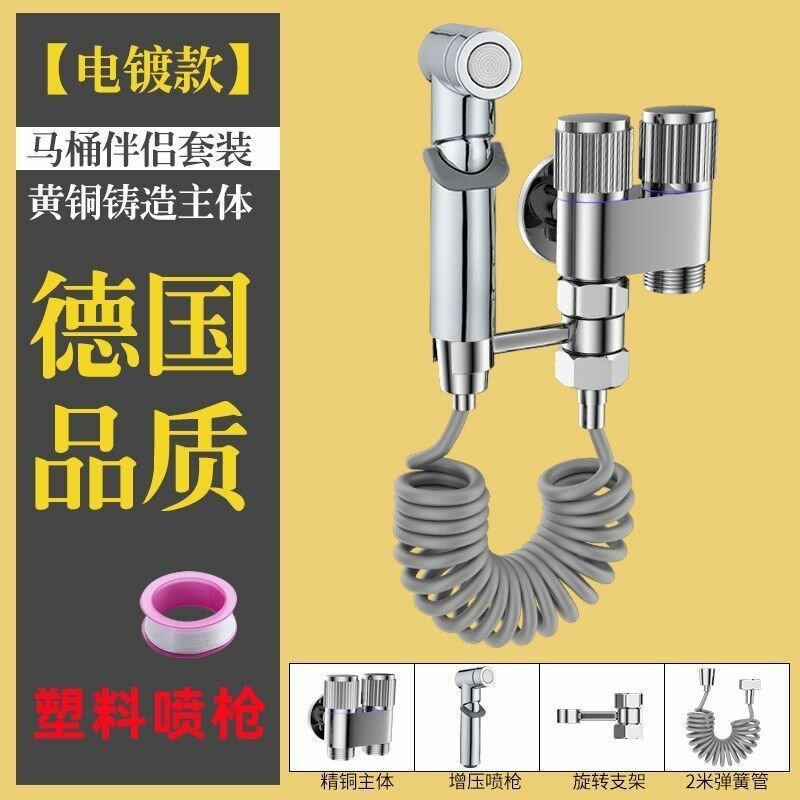 Новый высококачественный серый комплект для туалета, один вход, два выхода, двойное управление, двойной выпуск, двойной переключатель, полный набор для дома