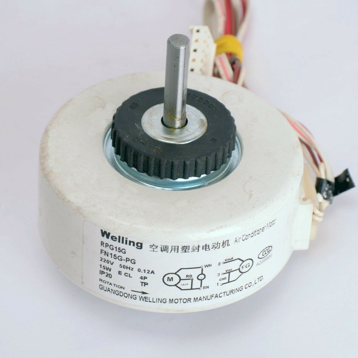 Электродвигатель внутреннего блока RPG15G (FN15G-PG) (011689)